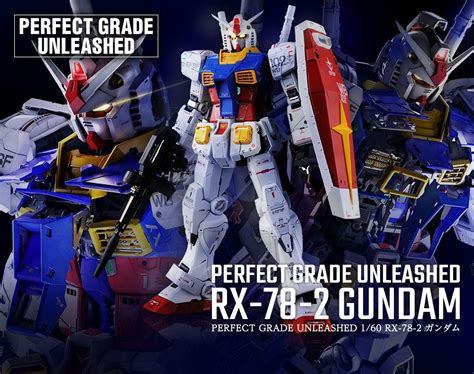 Pgu Rx 78 2 ガンダム メルカリ