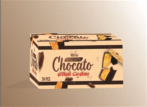 Muhammad Hammad Rafique On Linkedin Bakerboy Desertpalm Madeinpakistan Chocato