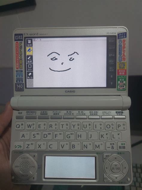 Casio Ex-Word Japanese Dictionary on Carousell