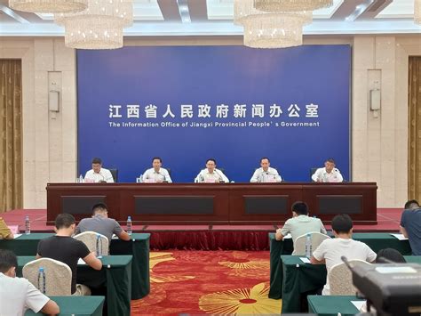 【庆祝建党百年】江西统战工作专题新闻发布会凤凰网视频凤凰网