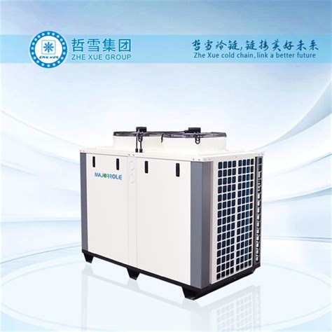 China Customized Air Cooled Box Type Condensing Unit Manufacturers Suppliers And Factory