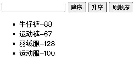 vue3笔记