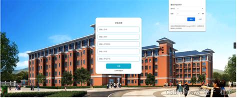 计算机毕业设计nodejsvue大学生健康电子档案系统（程序源码lw部署电子档案管理系统功能点技术栈vue Csdn博客