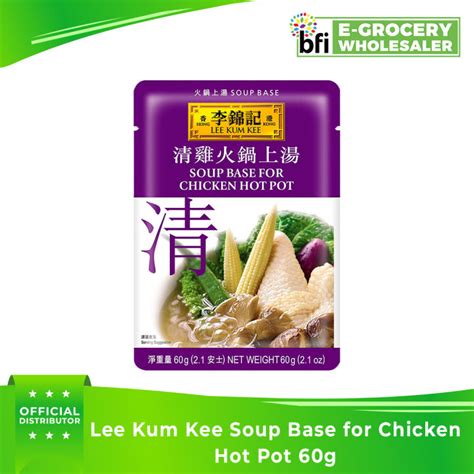 Bfi Lee Kum Kee Soup Base For Chicken Hot Pot 60g Expiry Date