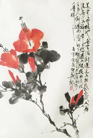 国画展厅 国画作品 集文斋美术馆 诚信画廊