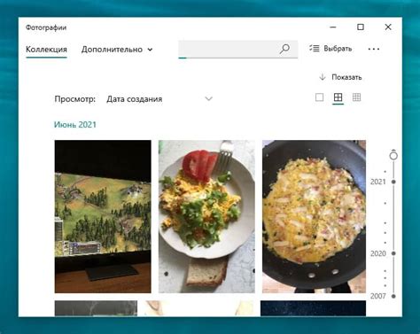 Как изменить или добавить дату съемки на фотографии