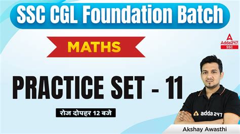 Ssc Cgl 2022 Ssc Cgl Maths Classes By Akshay Awasthi Practice Set