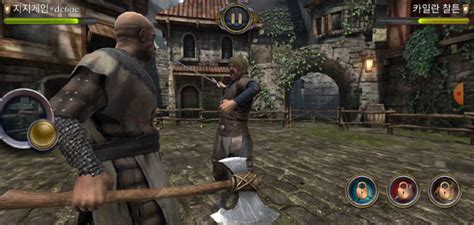 다크 스틸 중세 전사 액션 Rpg 게임 게임위드