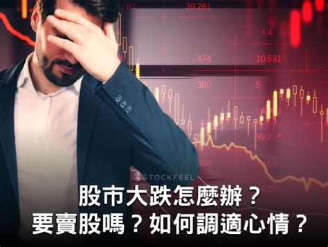 千附精密做什麼的？股價？千附精密競爭對手有誰 Stockfeel 股感