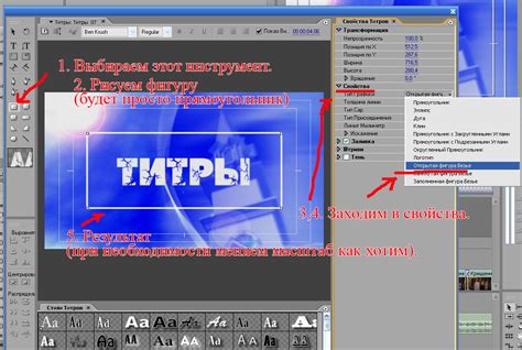 Как сделать титры в презентации Powerpoint Фото подборки 2