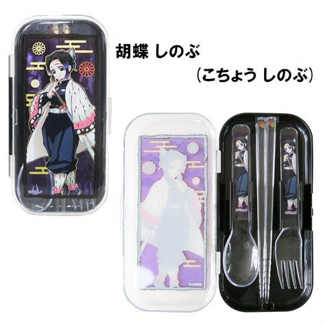 鬼滅の刃 カトラリーセット 6種 正規品 炭治郎 禰豆子 善逸 冨岡義勇 嘴平伊之助 胡蝶しのぶ お箸 スプーン フォーク 人気 セット 鬼滅