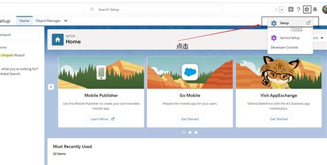 Salesforce 数据导入 腾讯云开发者社区 腾讯云