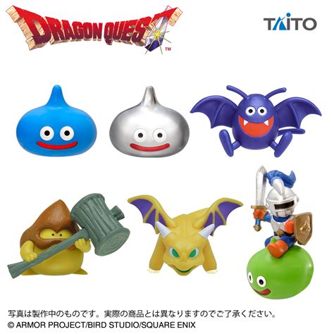 ドラゴンクエスト Am フィギュアコレクション～仲間モンスター編～タイトープライズ詳細