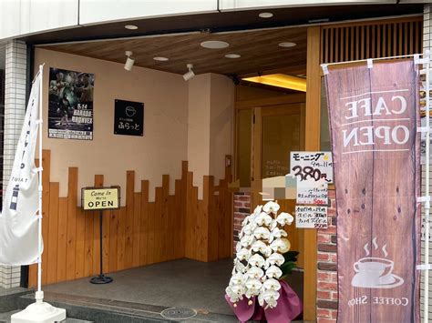【大阪市都島区】11月26日、内代でファミリーセールがあります！今年は一日だけ！ 号外net 都島区・旭区
