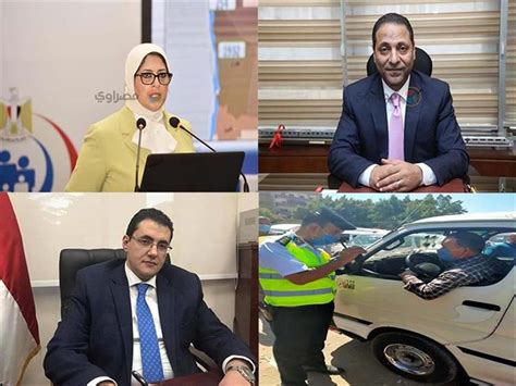 حدث ليلاً بيان إصابات ووفيات كورونا ومطالبات بالتحقيق في تص مصراوى