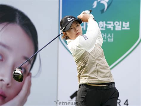 포토 힘차게 티샷하는 임희정 전자신문