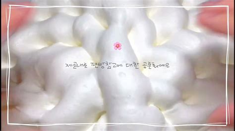 편방참고에 대해 공론화 공론화액괴 액괴공론화 소규모시리즈액괴 소시액 시리즈 액괴 액시 시액 파연카 얄 우빈 님 무영공 편방 보정 주제 등 참고금지 공론화 추천 알고리즘 업