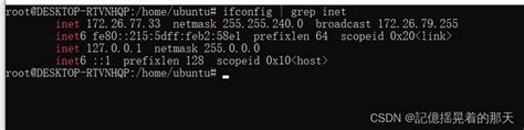 Frpdockerwindows搭建内网穿透，实现外网访问家里的windowsfrp Windows Csdn博客