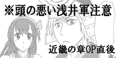 手に手をとって Kuro