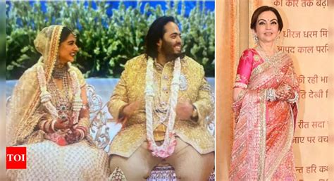 Anant Radhika Wedding After Reception The Ambanis To Host A Special