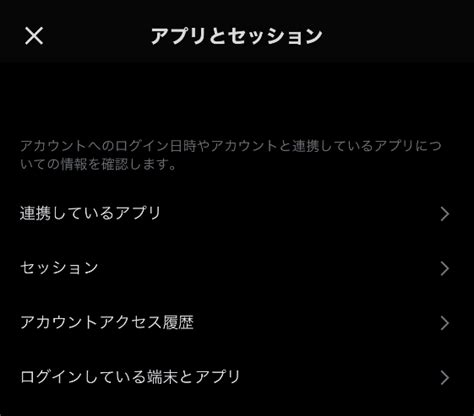 【twitterapiが有料化】それに伴い多くのユーザーに影響あり？有料化に踏みきったワケや料金などの詳細を解説 カリスマめぐり