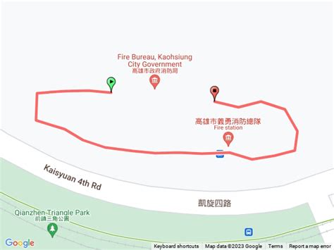好走 健行筆記