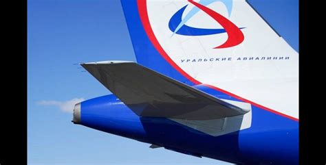 Вылетевший из Екатеринбурга в Сочи лайнер сразу запросил посадку из за поломки