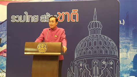 “ประยุทธ์” ปลื้มบรรจุมวยไทยในการแข่งขันยูโรเปียนเกมส์ 2023 หวังต่อยอด