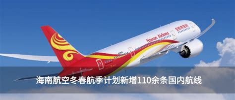 海口本月下旬拟召开住宅小区停车费价格听证会，市民可申请参与听证相关车辆服务费