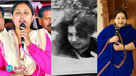 Actress Vindhya “பச்சை பச்சையாக கேட்ட திமுக தலைவர் அதிமுகவில் அட்டைப்போல ஒட்டிய விந்தியா