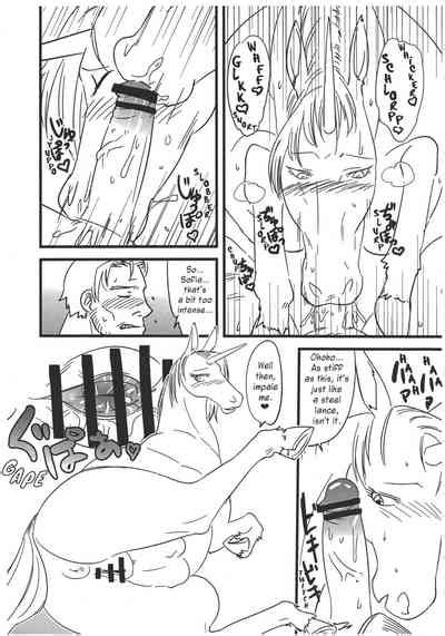 Rock U Max Nhentai Hentai Doujinshi And Manga