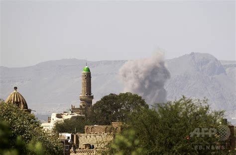 サウジ連合軍、イエメンで結婚式場誤爆か 40人死亡 写真1枚 国際ニュース：afpbb News