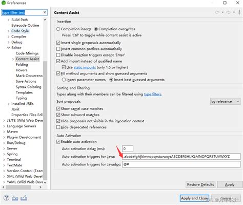 Spring Tool Suitests初始化配置记录 Csdn博客