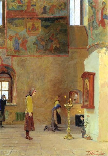 Pin On Reparation And Adoration