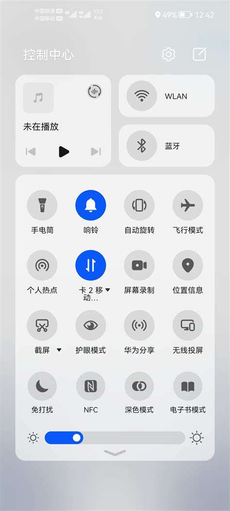 定位没有开启顶部状态栏却显示开启了定位 Harmonyos 3问题与建议 花粉俱乐部