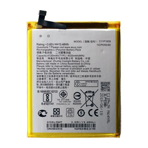 Battery For Use With Asus Zenfone Max