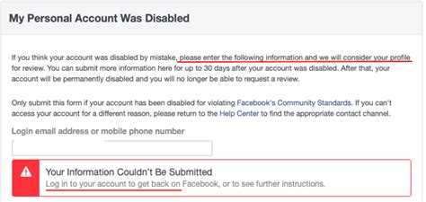 endless loop where there s no way to reconnect fb why