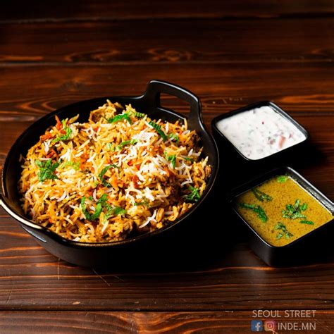Beef Dum Biryani Inde Restaurant