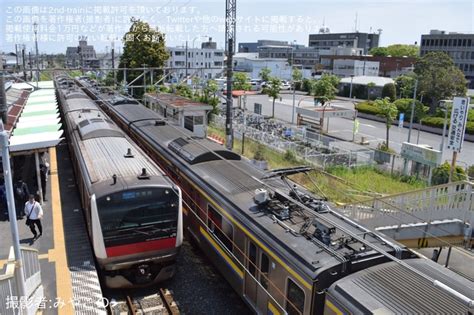 Nd Train