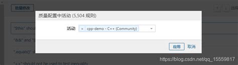 Sonarqubecppcheck实现c代码扫描 Csdn博客 Sonarqubecppcheck实现c代码扫描 Csdn博客