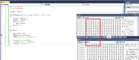 动手写代码实现系统函数memcpy功能实现函数memcpy0其中memcpy0函数原型 Void Memcpy Void Ds