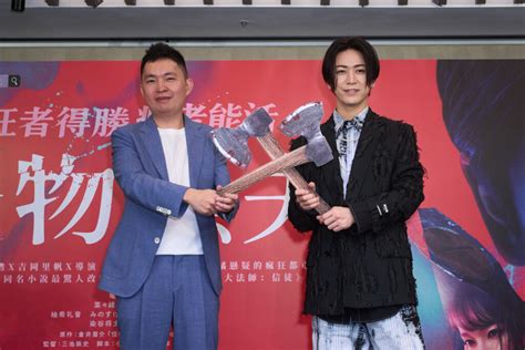怪物樵夫龜梨和也演技再升級 抵台第一件事嗑完各式小籠包