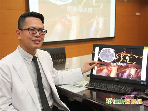 腦動脈瘤不定時炸彈 破裂恐危及生命 Enews新聞網