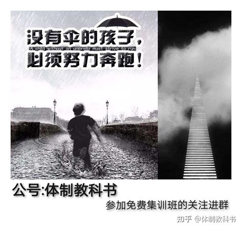 新人如何与领导相处，才能成为心腹爱将？ 知乎