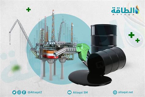 استكشاف النفط والغاز في أفريقيا ينتعش رغم انخفاض استثمارات 3 دول عربية