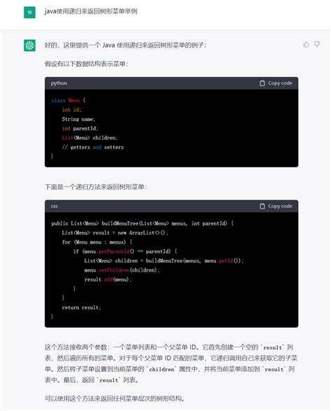 Java四大函数式接口 1（function函数）举例：computeifabsent 方法的使用java