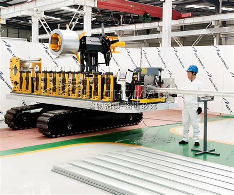 Protable Greenhouse Gutter Machine