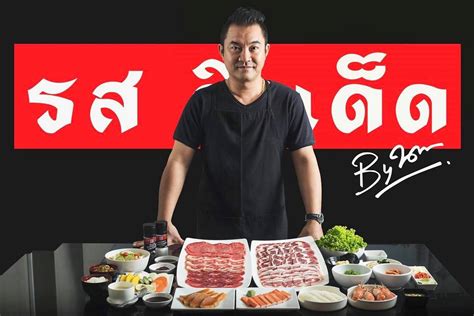 อยากกินต้องได้กิน ข้าวผัดไก่เกาหลีเป็นอาหารเวฟ 7 11 อีกเมนูที่เราชอบ