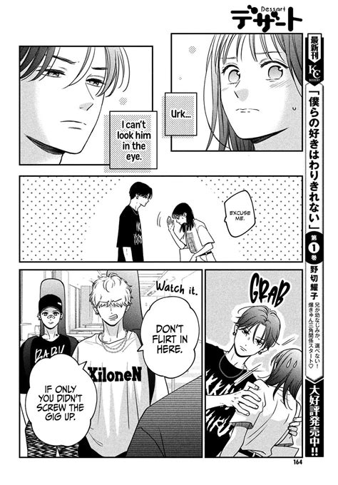 Read Museru Kurai No Ai Wo Ageru 5 Onimanga