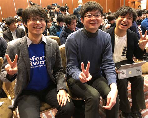 2月17日に開催された全国統一プログラミング王決定戦のトークショ Preferred Networks Inc